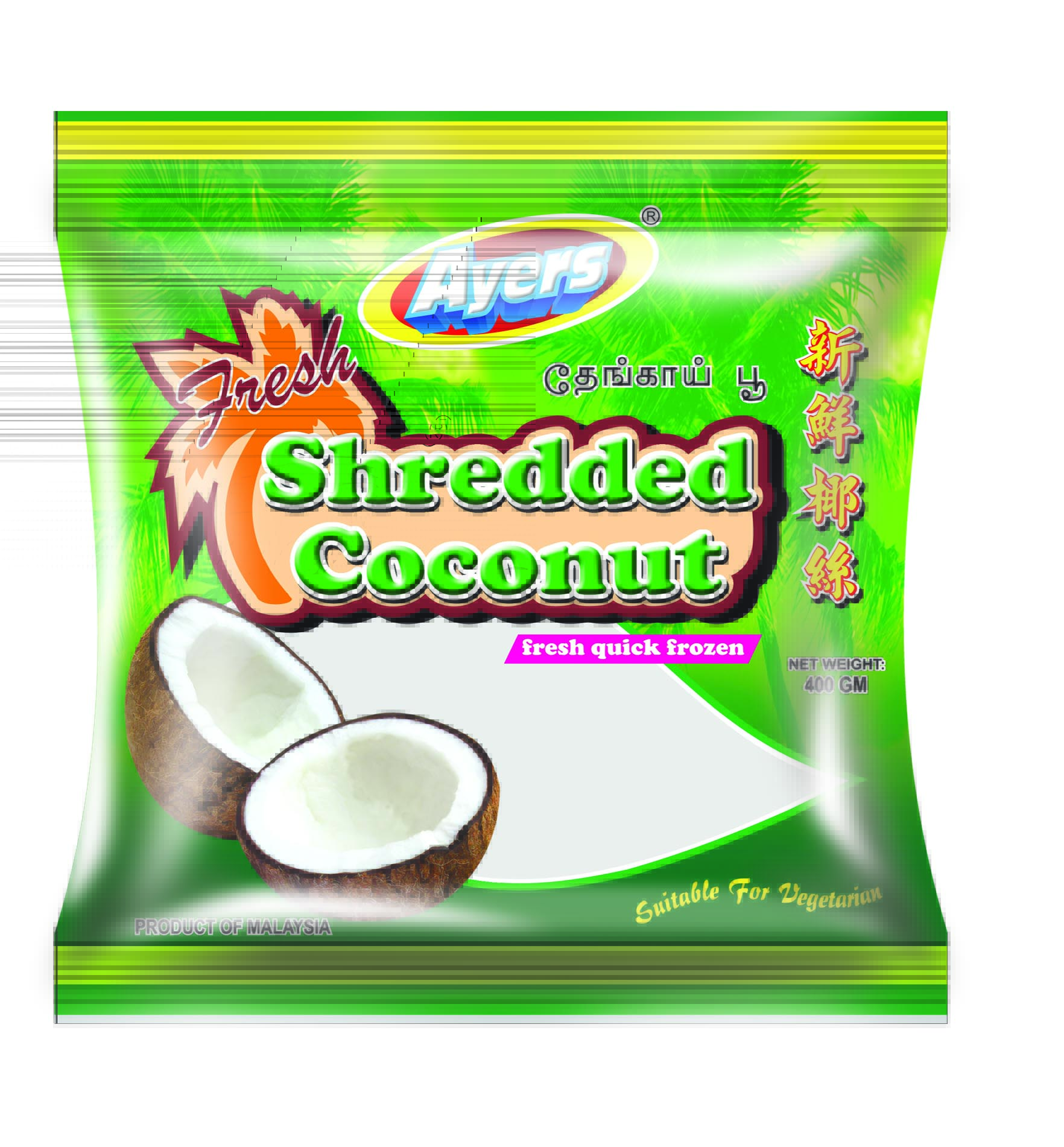 TROLLSEC HACKERS WAS HERE